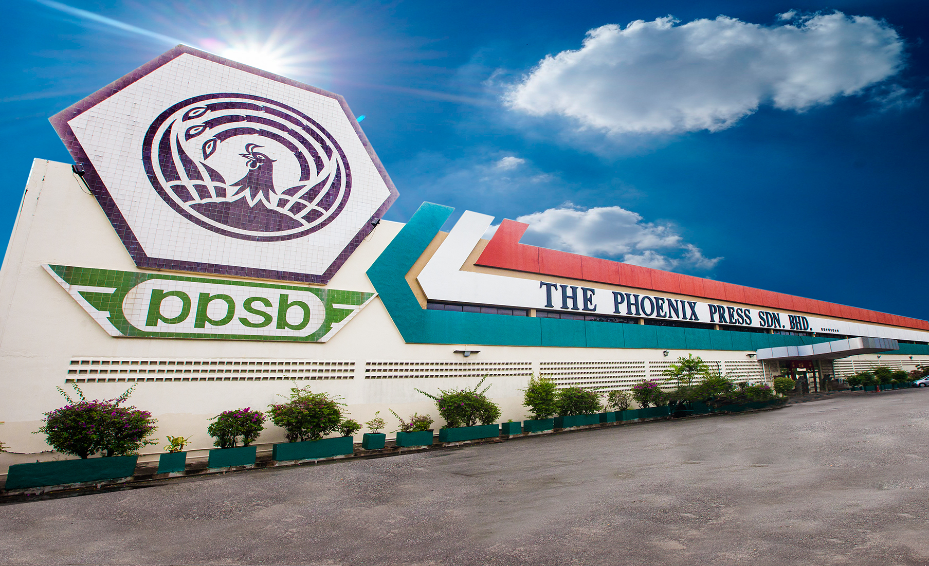 About Us – PHOENIX PRESS WEBSITE